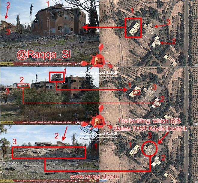 ΑΥΤΗ ΕΙΝΑΙ Η ΑΜΕΡΙΚΑΝΙΔΑ ΟΜΗΡΟΣ ΤΗΣ ISIS ΠΟΥ ΣΚΟΤΩΘΗΚΕ ΑΠΟ ΑΕΡΟΠΟΡΙΚΗ ...