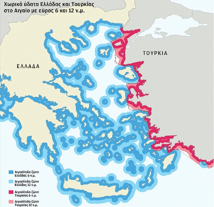 ΕΚΤΑΚΤΟ Aνεξάρτητη δημοσιογραφική πηγή: η Ελλάδα ανακοίνωσε επίσημα ότι ...