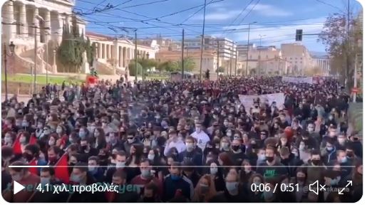 Τα παιδιά (που τα ΜΜΕ) τα έλεγαν αλήτες ήταν στο δρόμο …..που αλλού ...