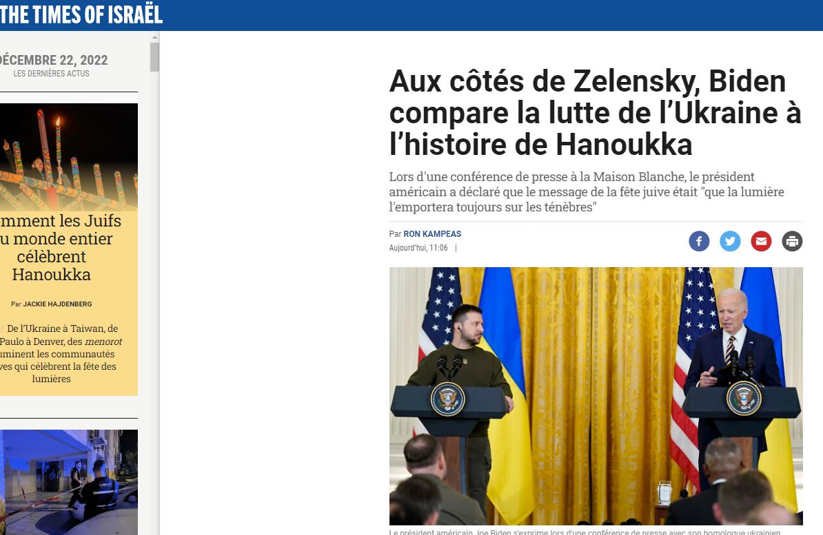 ΠΑΓΚΟΣΜΙΑ ΣΙΩΝΙΣΤΙΚΗ ΕΠΙΣΤΡΑΤΕΥΣΗ ΚΑΤΑ ΟΡΘΟΔΟΞΗΣ ΡΩΣΙΑΣ ΑΠΟ ΜΠΑΙΝΤΕΝ. Ο ...