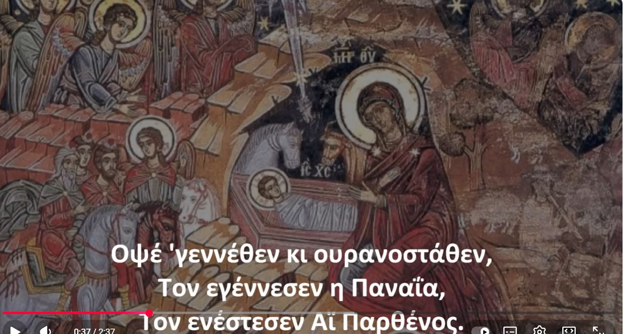 ΤΑ ΚΑΛΥΤΕΡΑ ΚΑΛΑΝΤΑ ΤΟΥ 2025 (πολύ επίκαιρα, με Ποντιακή Τρέλα ...